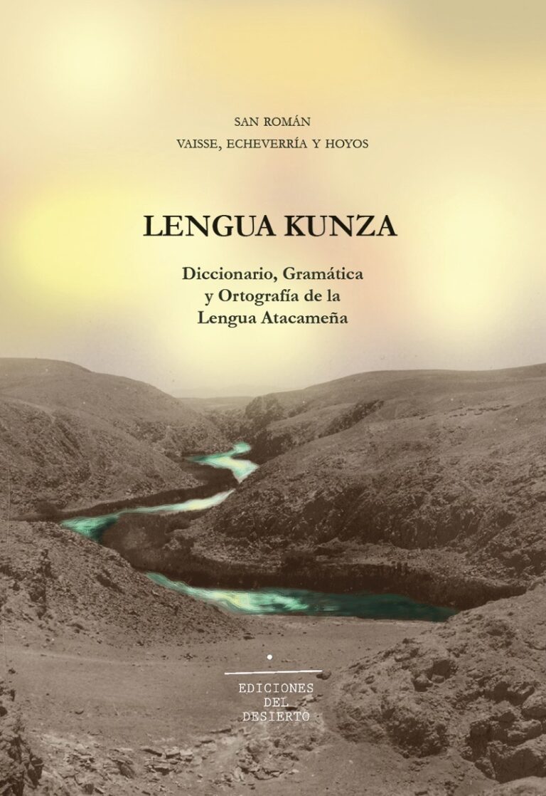 Lengua kunza – Catalogo de Adquisición de Libros de Autores Nacionales